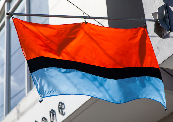 Flag of the Chagossian Community : r/vexillology